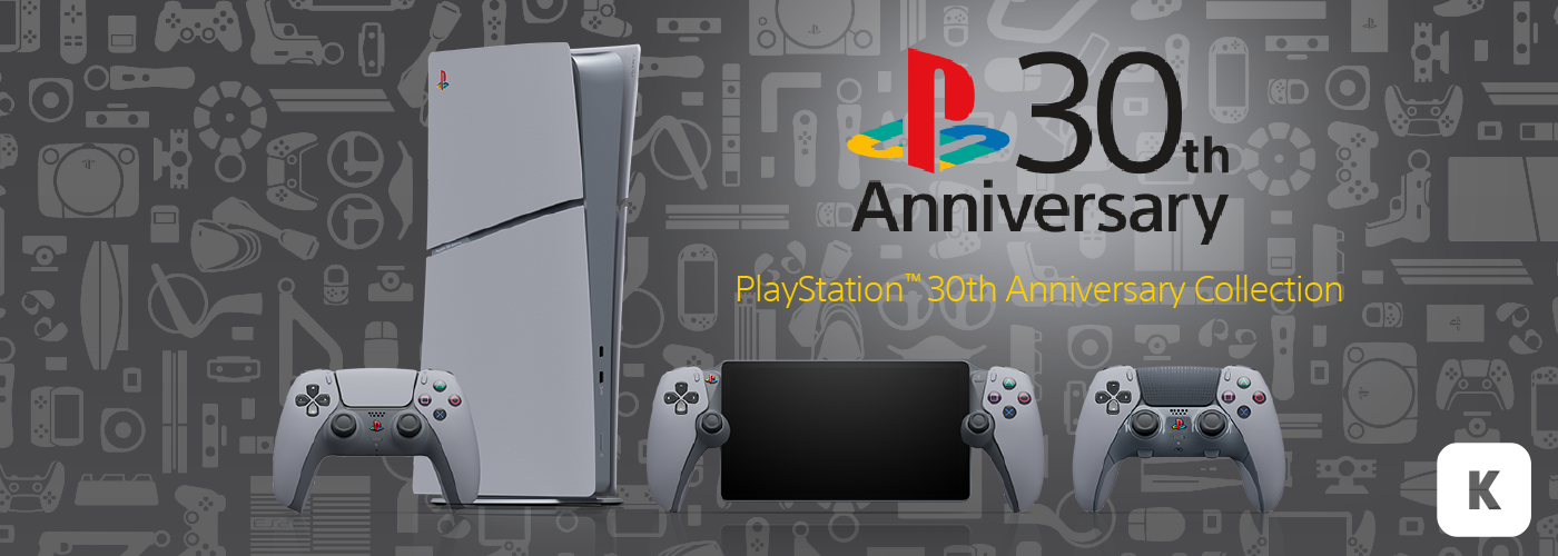 PlayStation 30th Anniversary Collection | KOODOO