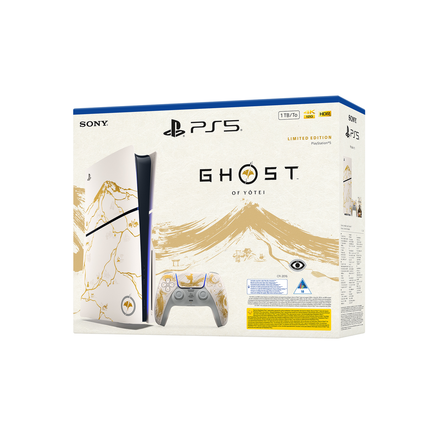 PlayStation 5 Console - Ghost of Yotei Gold Limited Edition Bundle | KOODOO