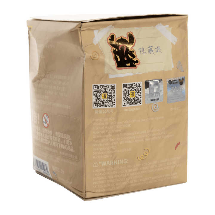 New In – KOODOO